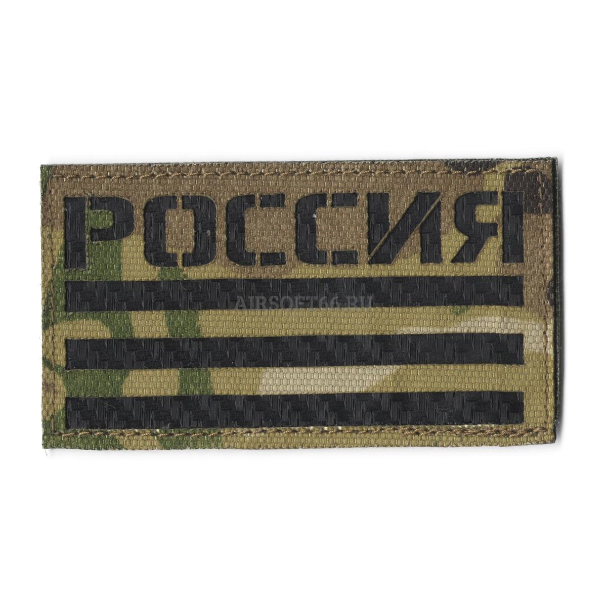П001 Патч Флаг России 5*9см MC/Черный карбон | цена, характеристики ...